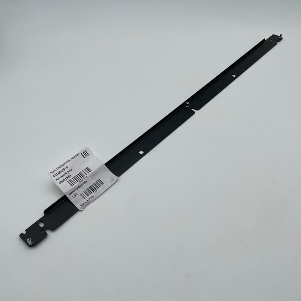 Base Alignment Plate for 2gr Appia (For Machine)